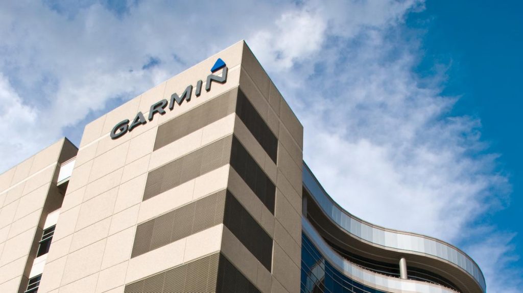 Гармин - SecureNews